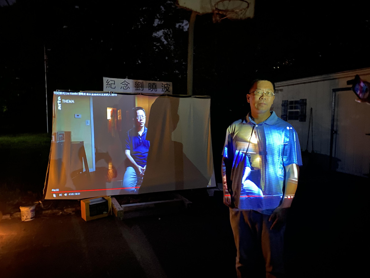 Teng Biao on Refugeedom and World Citizenship • We Refugees Archive